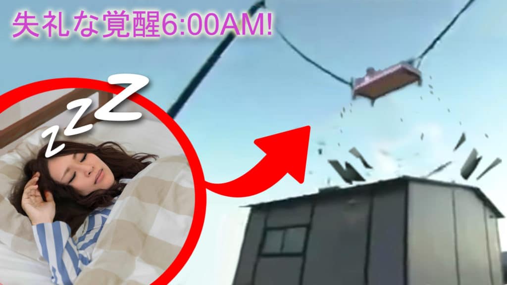 Craziest Japanese Pranks Compilation Lol Part 4 Brilliant News
